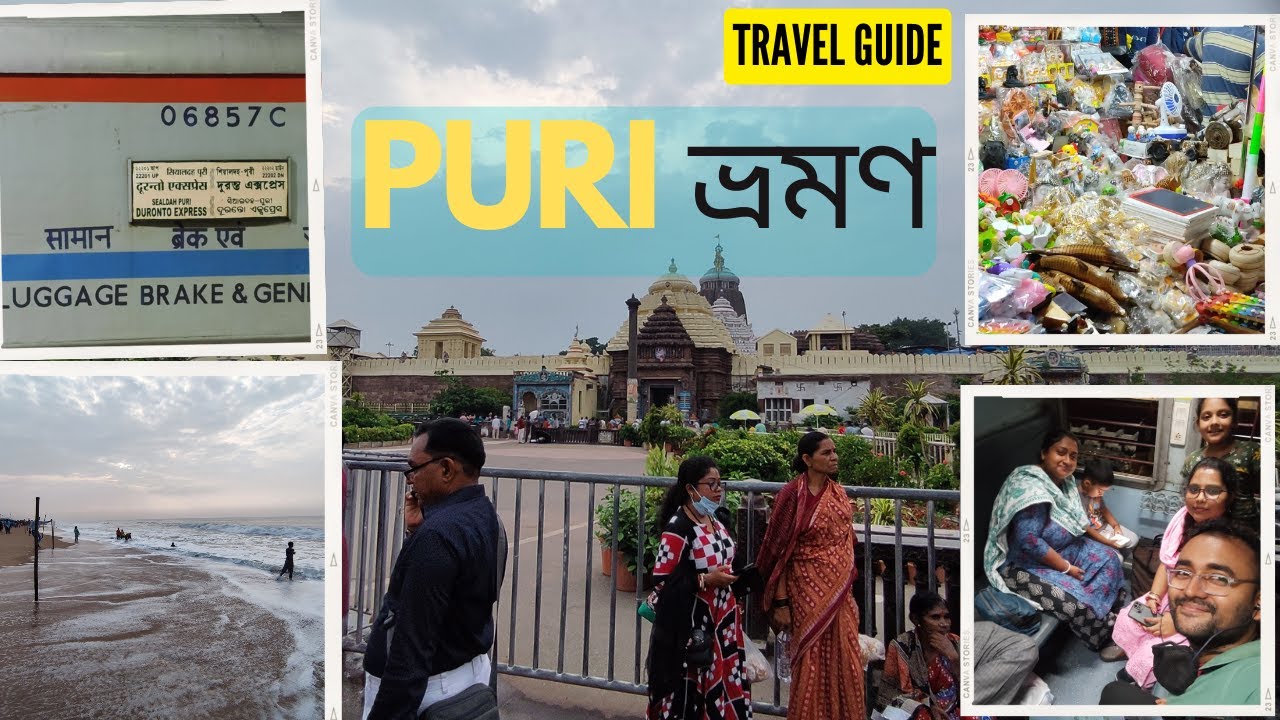 Puri Journey 2022 | Sealdah to Puri Train Journey | Puri Duronto ...