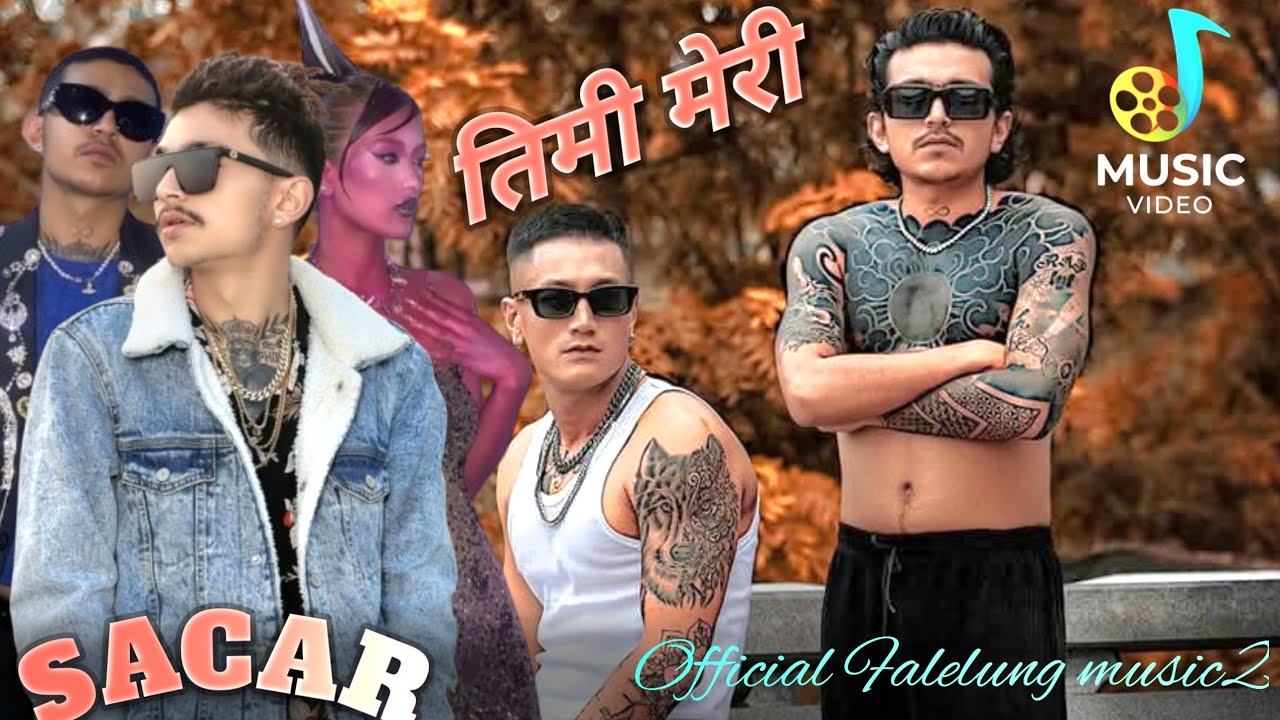 SACAR aka Lil Buddha New Song - तिमी मेरो | Official Music Video 🎵 ...