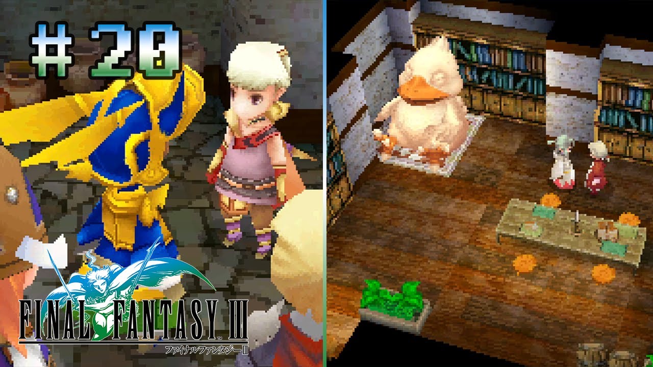 [DS] FF3 #20 - サロニア城のアルス王子 - YouTube