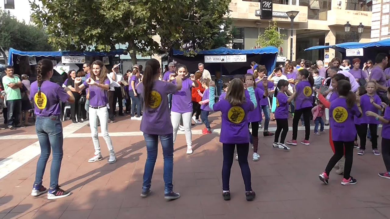 ''Κυριακή.Γιορτή''.ΚΑΡΣΙΛΑΜΑΣ...Παιδικά τμήματα συλλόγου ΚΑΤΟΙΚΩΝ ...