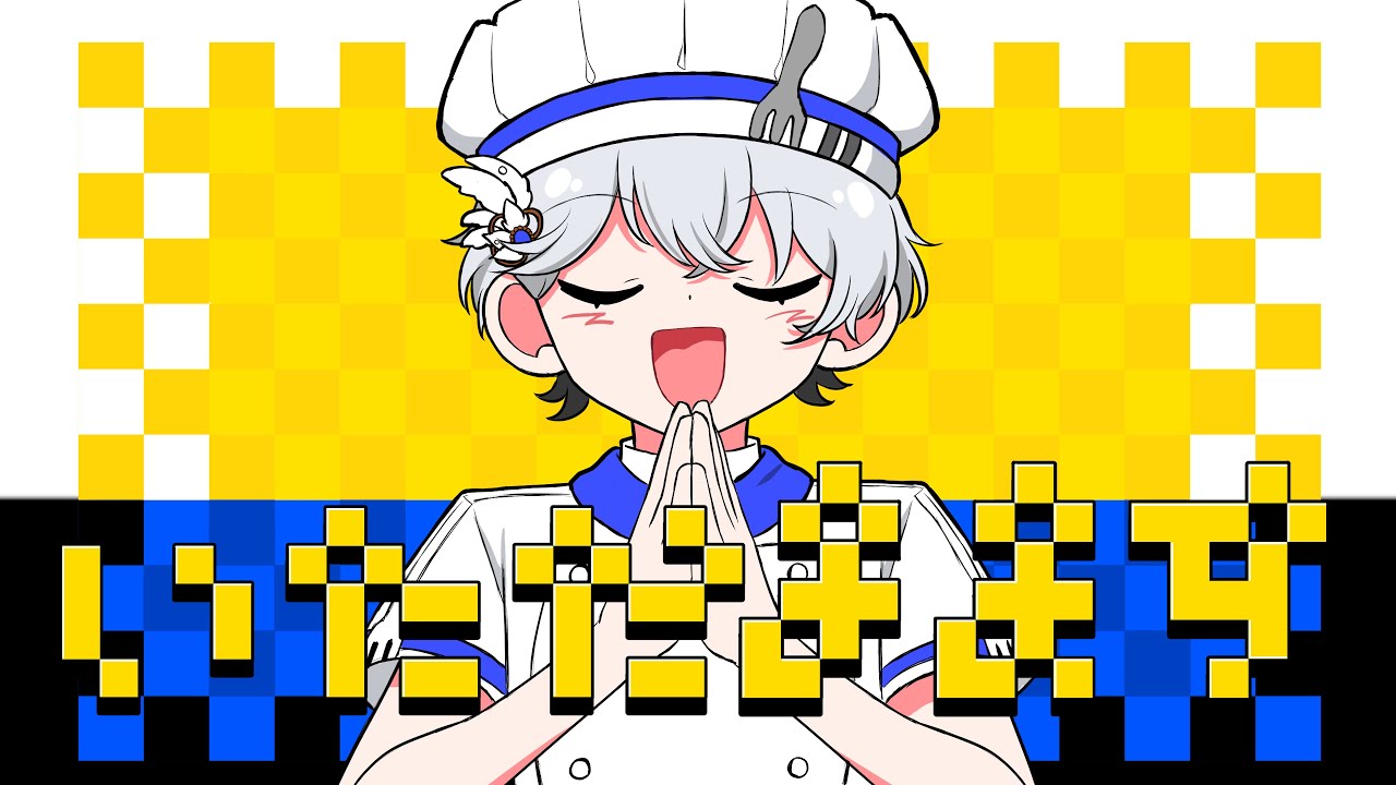 『オブソミート / サツキ』歌ってみた（cover）【初音ミク・重音テトSV】【シェル】 - YouTube