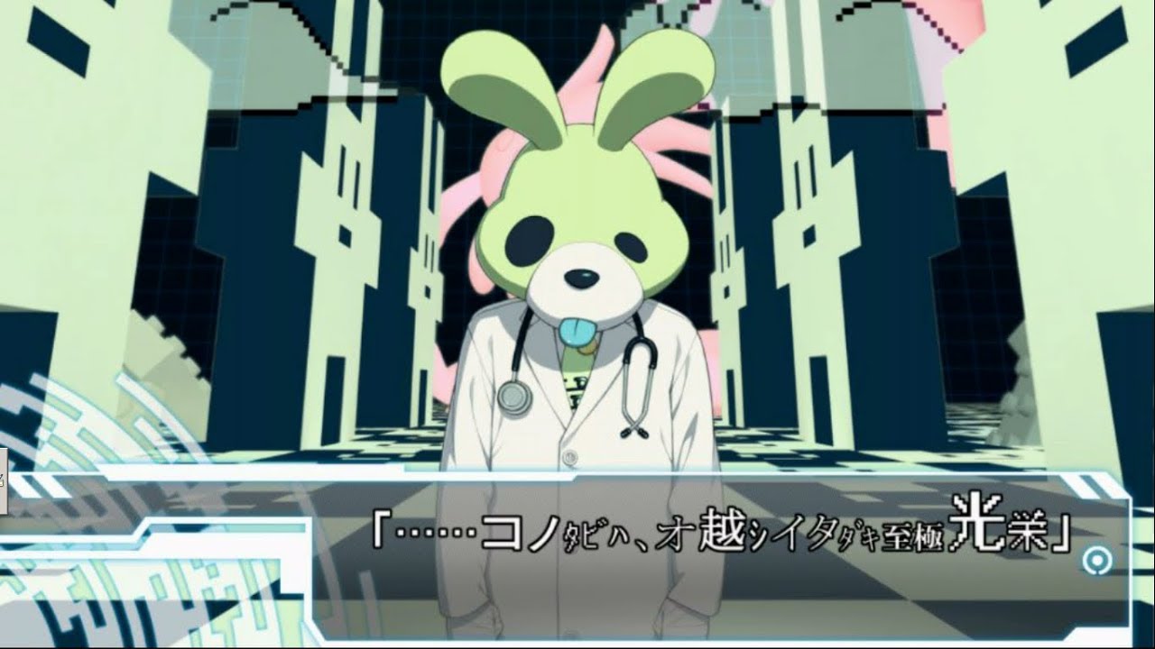 【DRAMAtical Murder】共通ルート #5 - YouTube