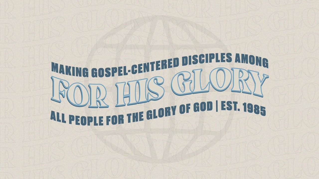 For His Glory: Where Do I Begin? - YouTube