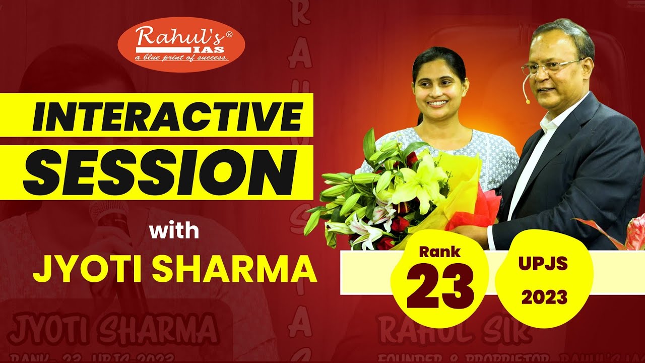 INTERACTIVE SESSION- JYOTI SHARMA , RANK -23, UPJS 2023 - YouTube