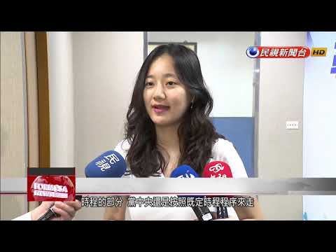 KMT moves to enact special clause enabling Han Kuo-yu to join 2020 primary