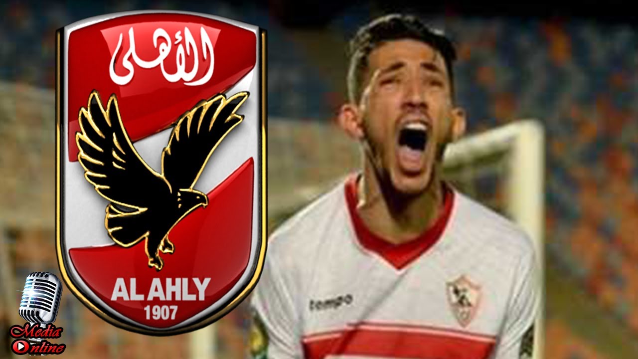 تحرك عاجل من الزمالك بعد تصريحات وكيل أحمد فتوح بشأن تعثر المفاوضات