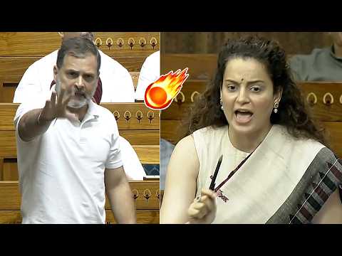 War Of Words On Rahul Gandhi vs Kangana Ranaut in Parliament | BJP vs Congress Party | News Buzz