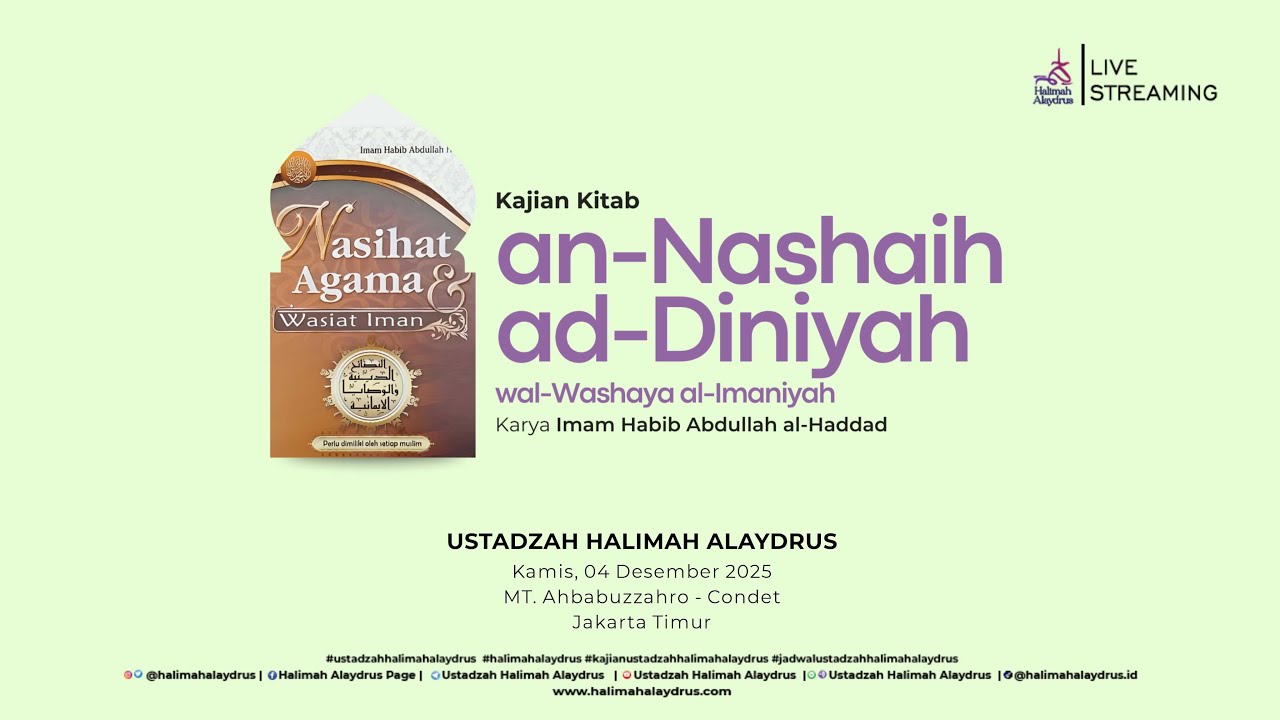 🔴𝗟𝗜𝗩𝗘 𝗡𝗢𝗪 - 𝗞𝗔𝗝𝗜𝗔𝗡 𝗥𝗨𝗧𝗜𝗡 𝗔𝗡-𝗡𝗔𝗦𝗔𝗜𝗛 𝗔𝗗-𝗗𝗜𝗡𝗜𝗬𝗔𝗛 𝗪𝗔𝗟 𝗪𝗔𝗦𝗛𝗔𝗬𝗔 𝗔𝗟-𝗜𝗠𝗔𝗡𝗜𝗬𝗔𝗛 ...
