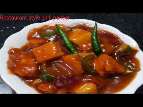 chill panner recipe। Restaurant style panner chill recipe। - YouTube
