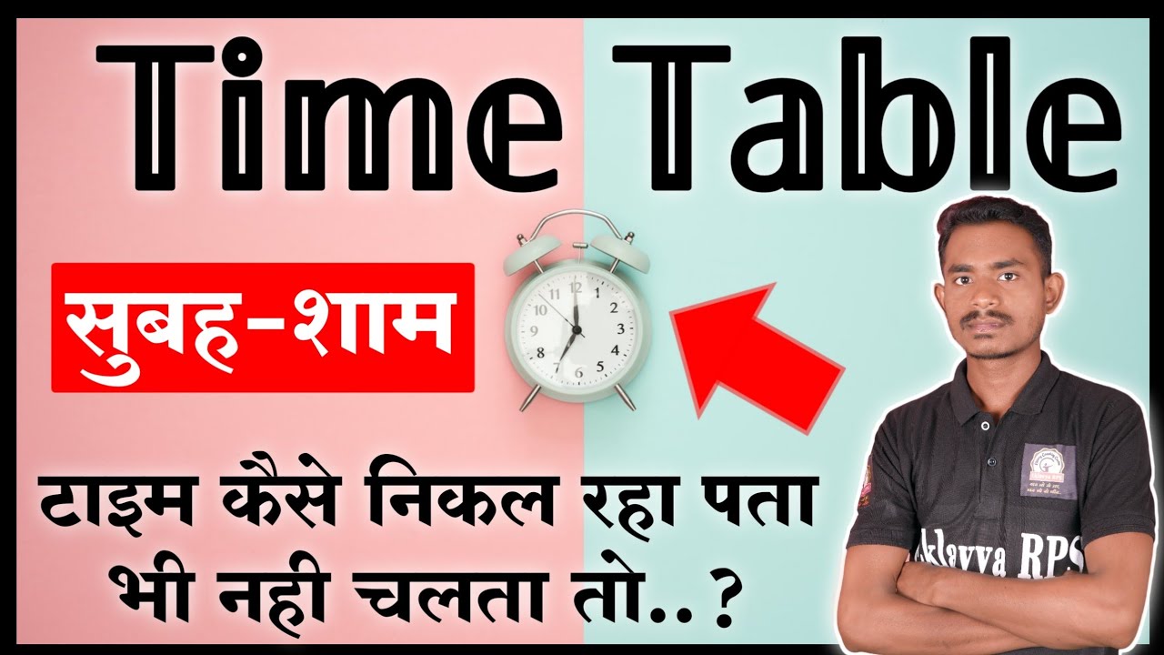10 Hr Study | Time Table for board Exam 2023 | Class 10 | Class 12 ...
