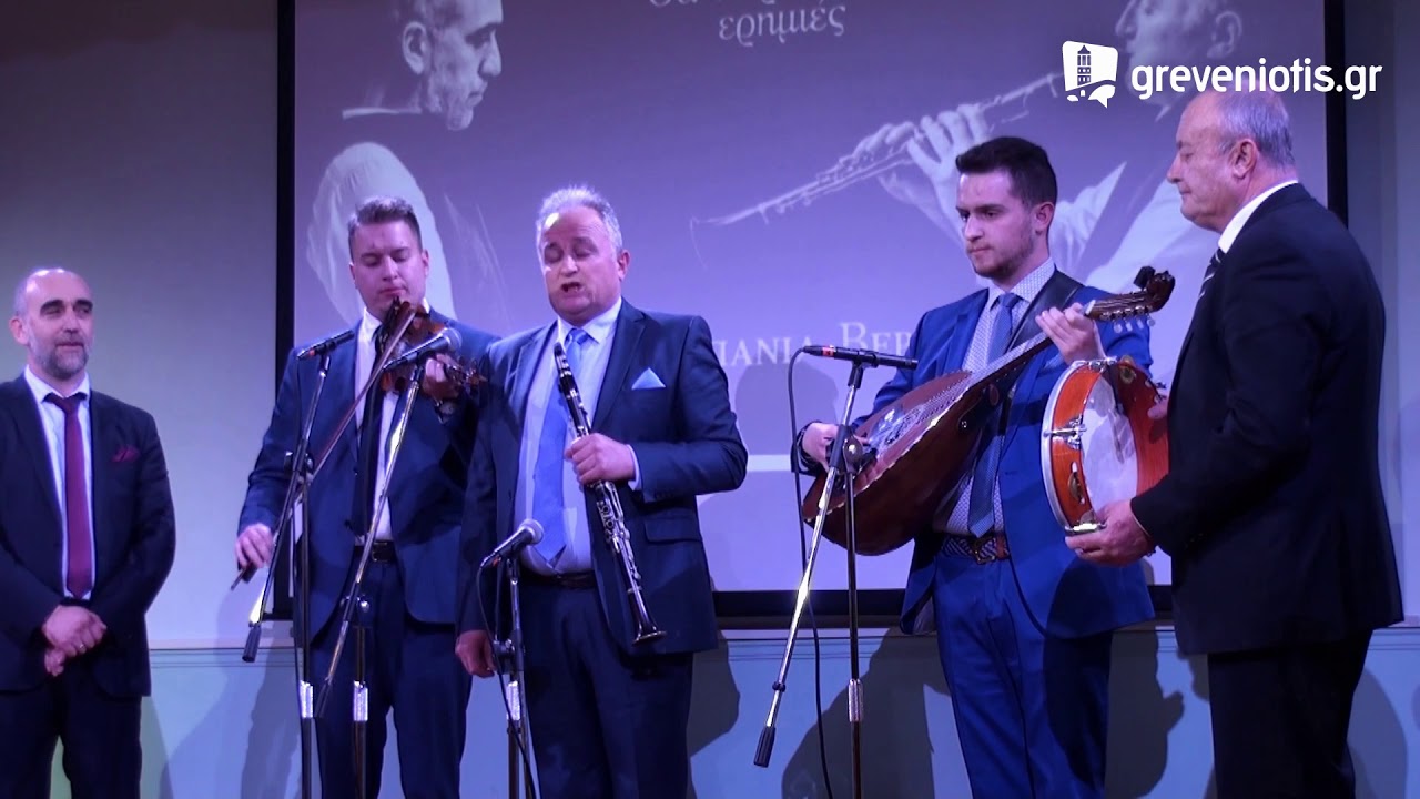 Στης Δερόπολης τον κάμπο - Κομπανία Βέρδη - YouTube