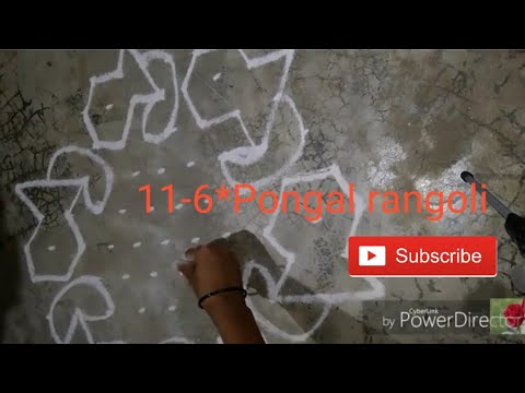 Sankranthi rangoli, 11-6 dots rangoli,simple and easy rangoli, rangoli ...