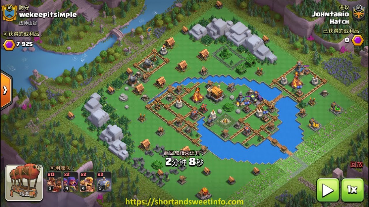 2 shot Wizard Valley 4 (layout 56) - YouTube