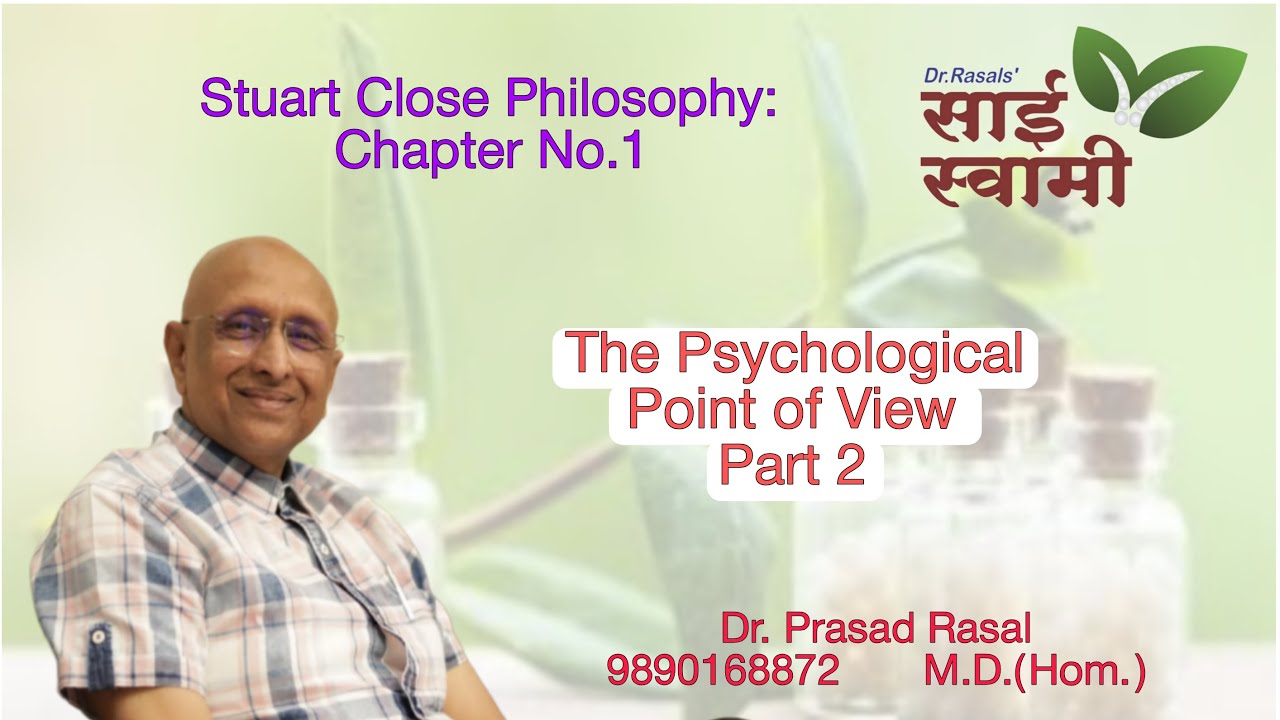 Stuart Close: Chapter 1: The Psychological Point of View: Part 2 - YouTube