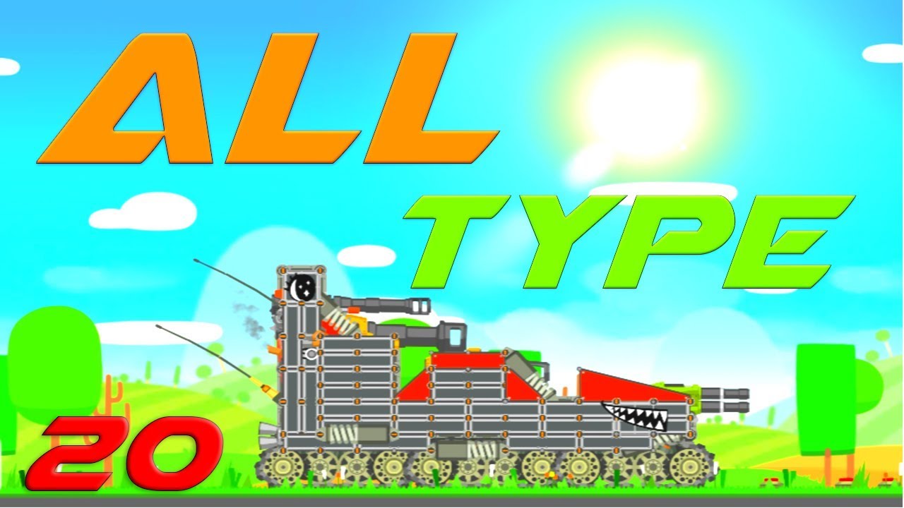 Super Tank Rumble - All Type Tank Level 20 - YouTube