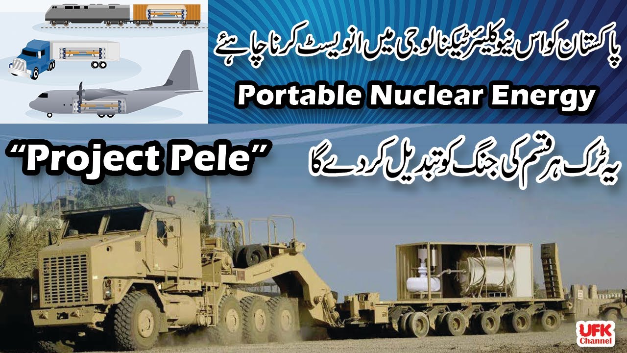 Project Pele. It will Change the entire warfare. Weapons, Tactics and ...