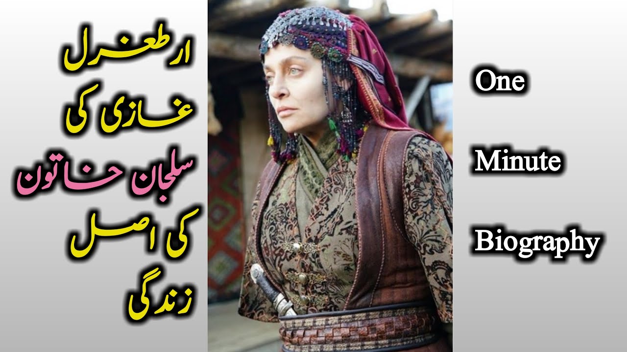 Selcan Hatun In Real Life | Seljan Hatun | Lifestyle | Dedim Balcin # ...