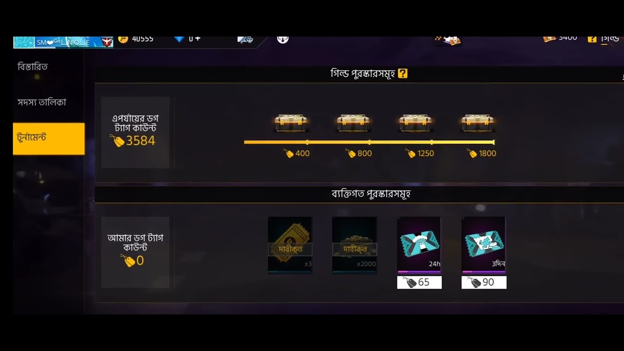 @# free fire love my free fire short video 🤘#@GAMING SOLYMAN 🌹🌹 - YouTube