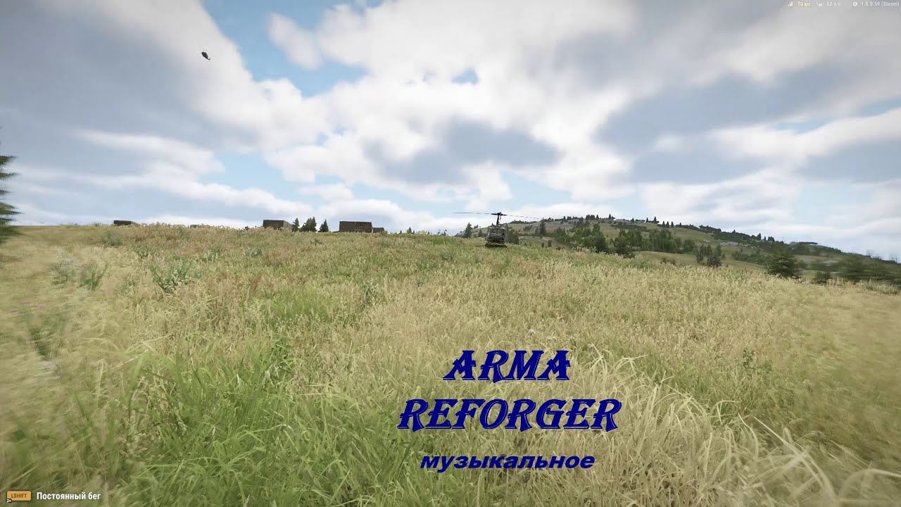 The Trashmen - Surfin' Bird [Arma Reforger] - YouTube