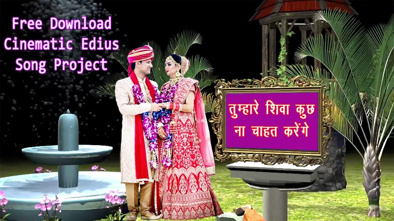 Tumhare Shiva Kuchh Na | Edius Cinematic Vidhi Song Project 2024 Free ...