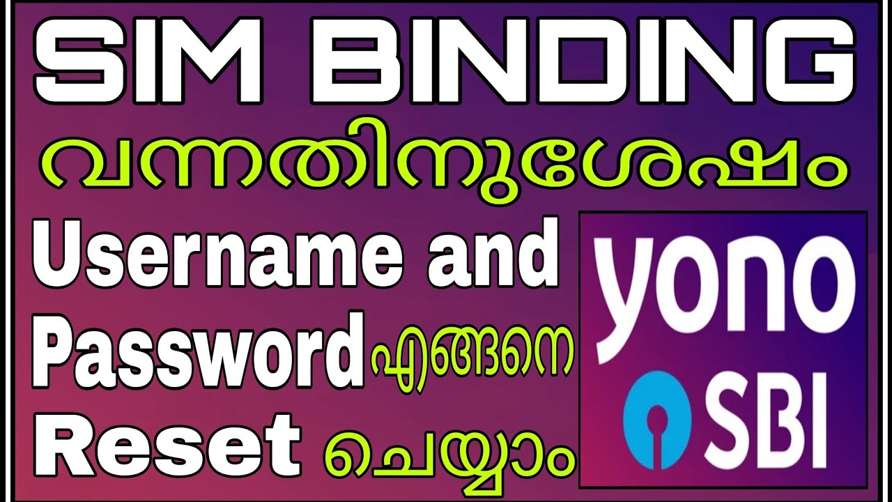 How To Reset Yono SBI Username And Password In Malayalam YouTube how-to-reset-yono-sbi-username-and-password-in-malayalam-youtube
