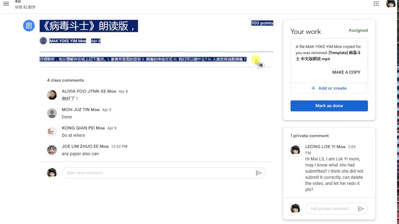 Tutorial on How to write an essay in Google Classroom - YouTube