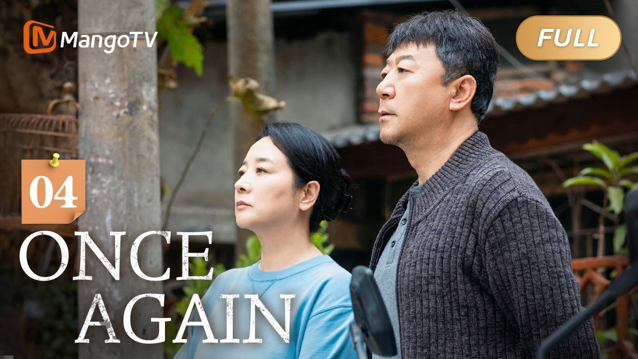 【ENG SUB】EP04 Wonderful Daily Life of a Large Chinese Family | Once ...