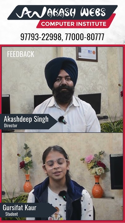Feedback from Gursifat Kaur | Akash Webs Computer Institute | Ludhiana Best Training Institute ...