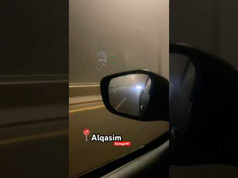 Alqasim #shorts #travel #short #shortvideo #viral #saudiaarbia