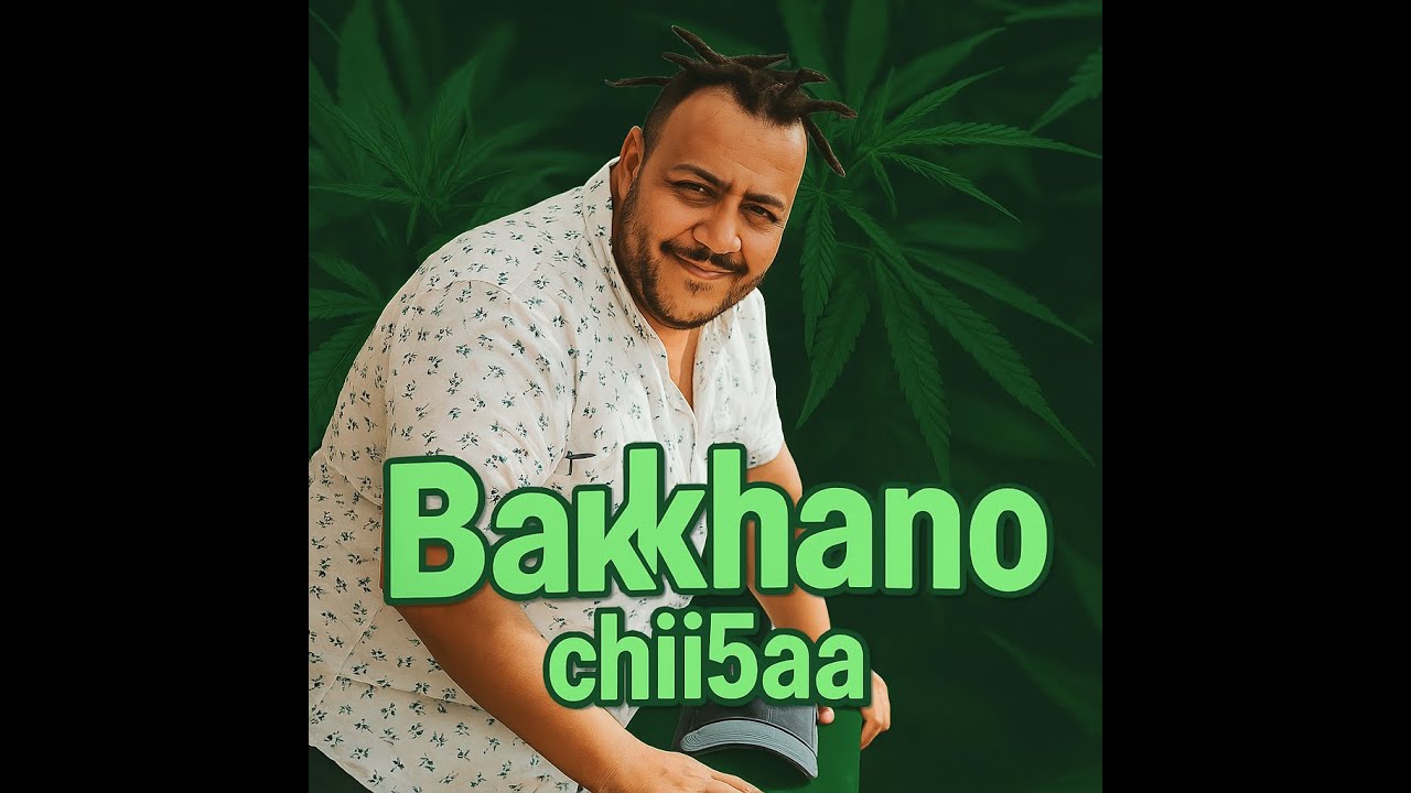 Sa7bek rajel | Ba5ano chi5a Edit - YouTube