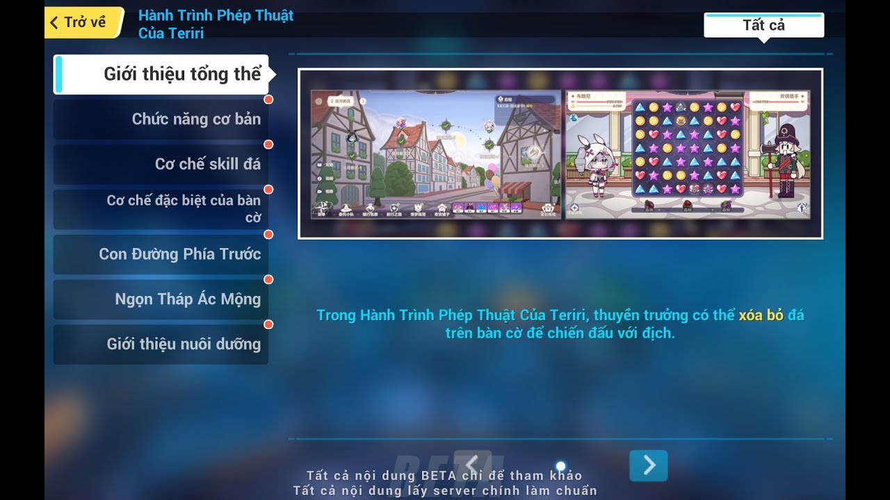 HI3: Teriri's magical journey ( Event 6.6 Beta ) - YouTube