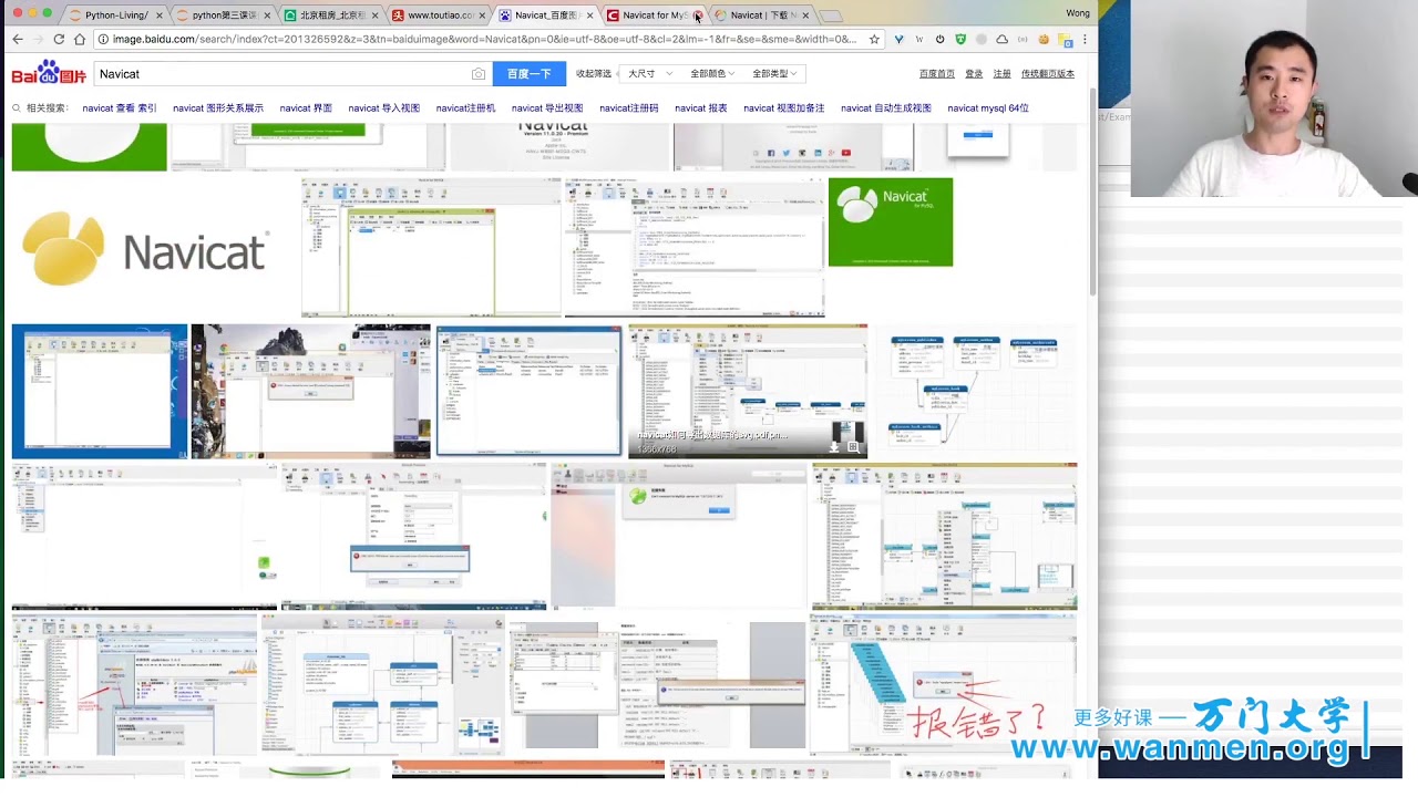 229 Python操作数据库、 Python爬虫 2python操作数据库(一) Youtube