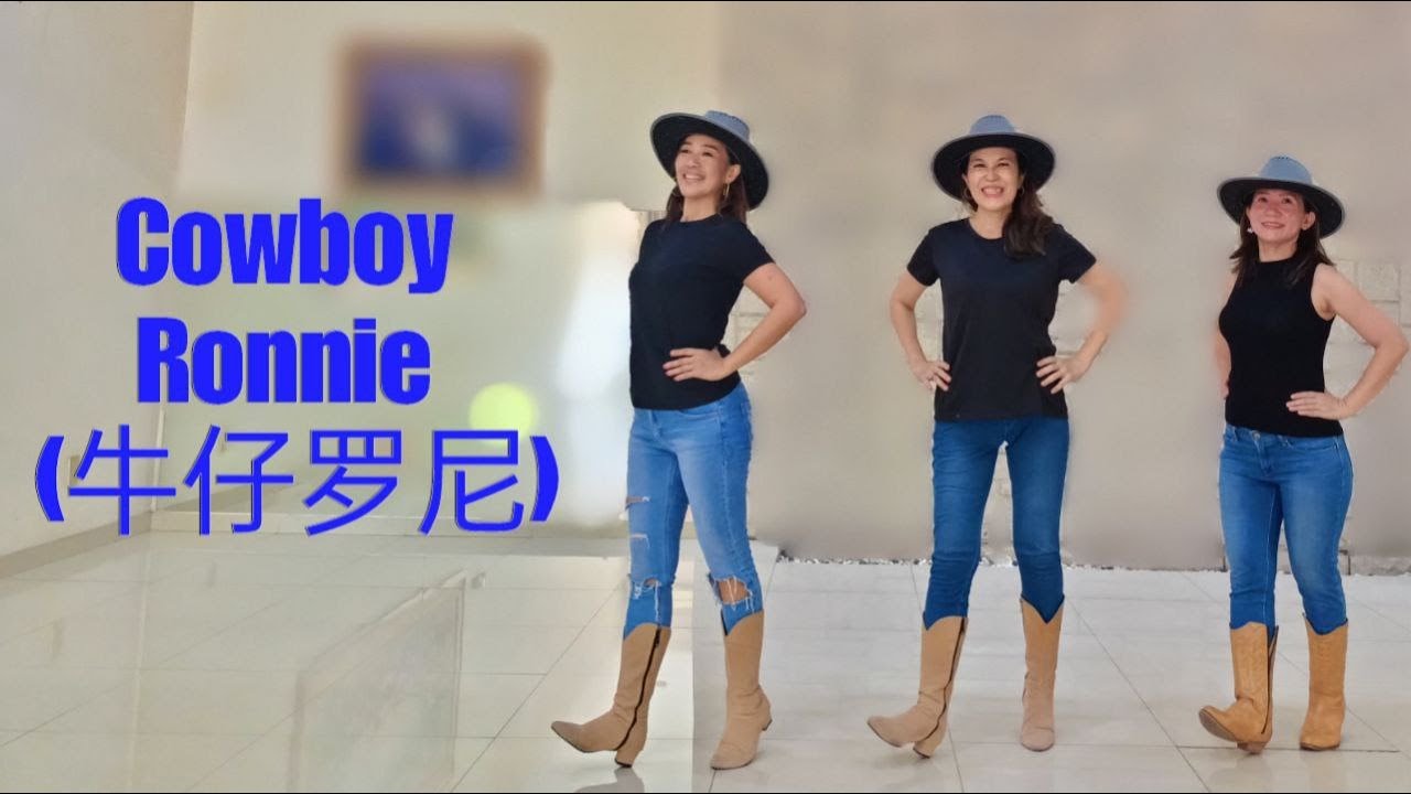 Cowboy Ronnie 牛仔罗尼 Line Dance (demo & count) - YouTube