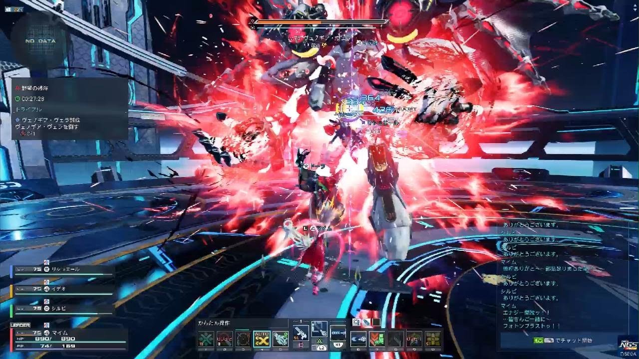 PSO2NGS_20230709200718 - YouTube