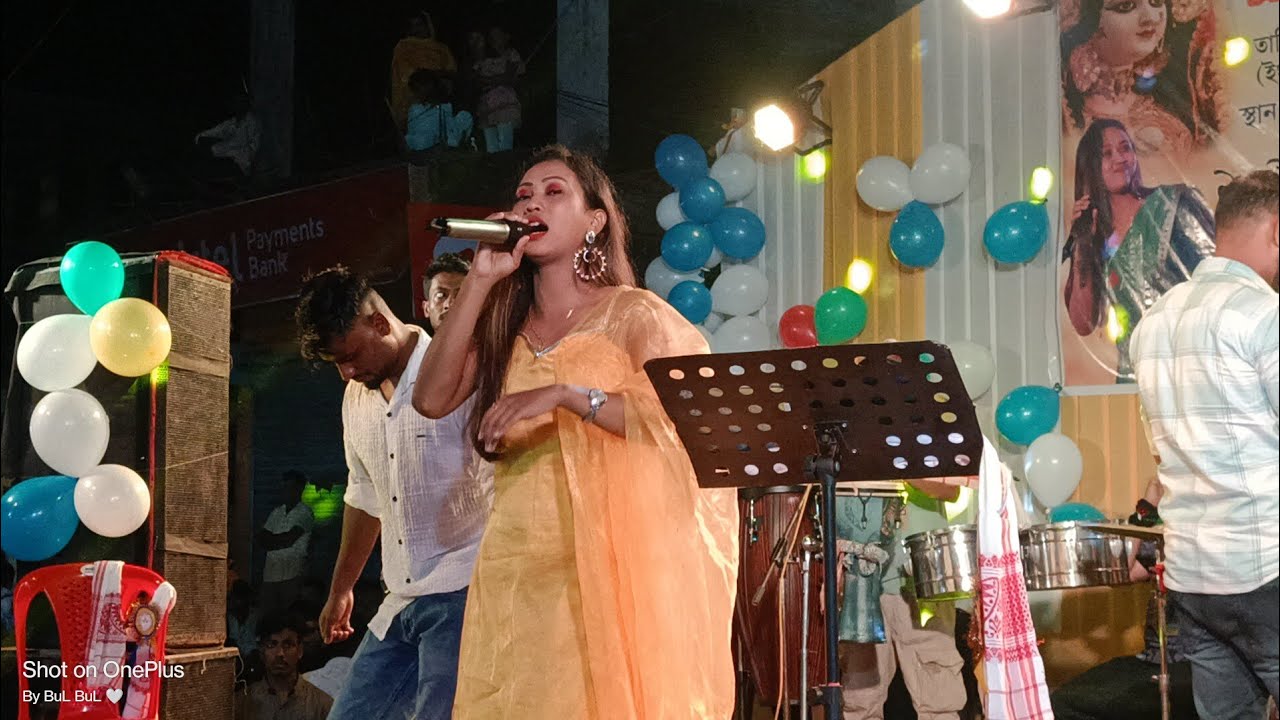 Majulir ejoni Suwali a Dukh Pale Assamese Song !! Rupanjali!! Durga ...