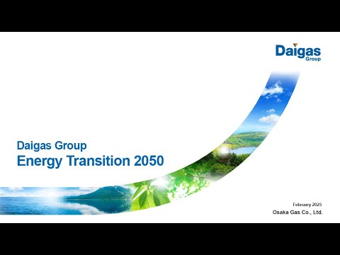Daigas Group Energy Transition 2050 - YouTube