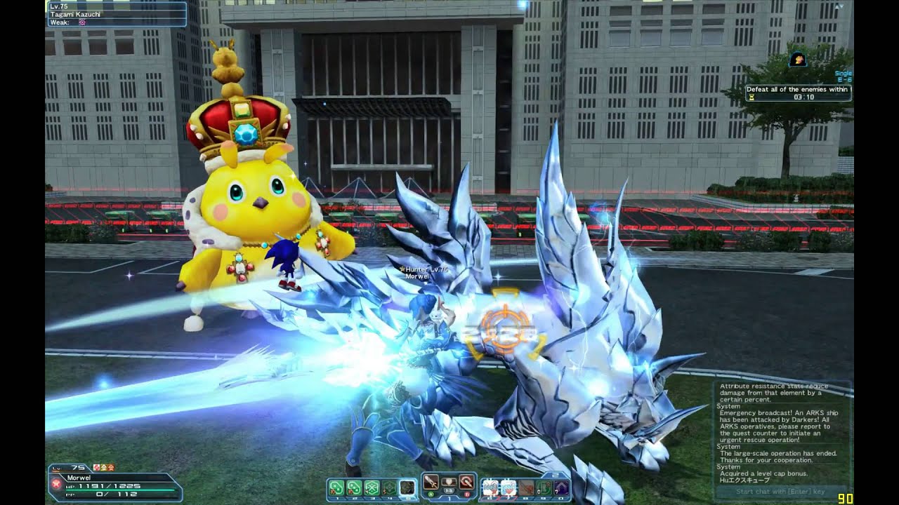 (PSO2) king rappy + parallele map easy - YouTube