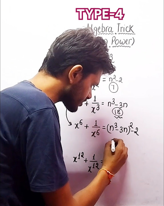 Maths tricks II Algebra trick II reasoning trick,ssc,cgl2024,htet,ctet ...