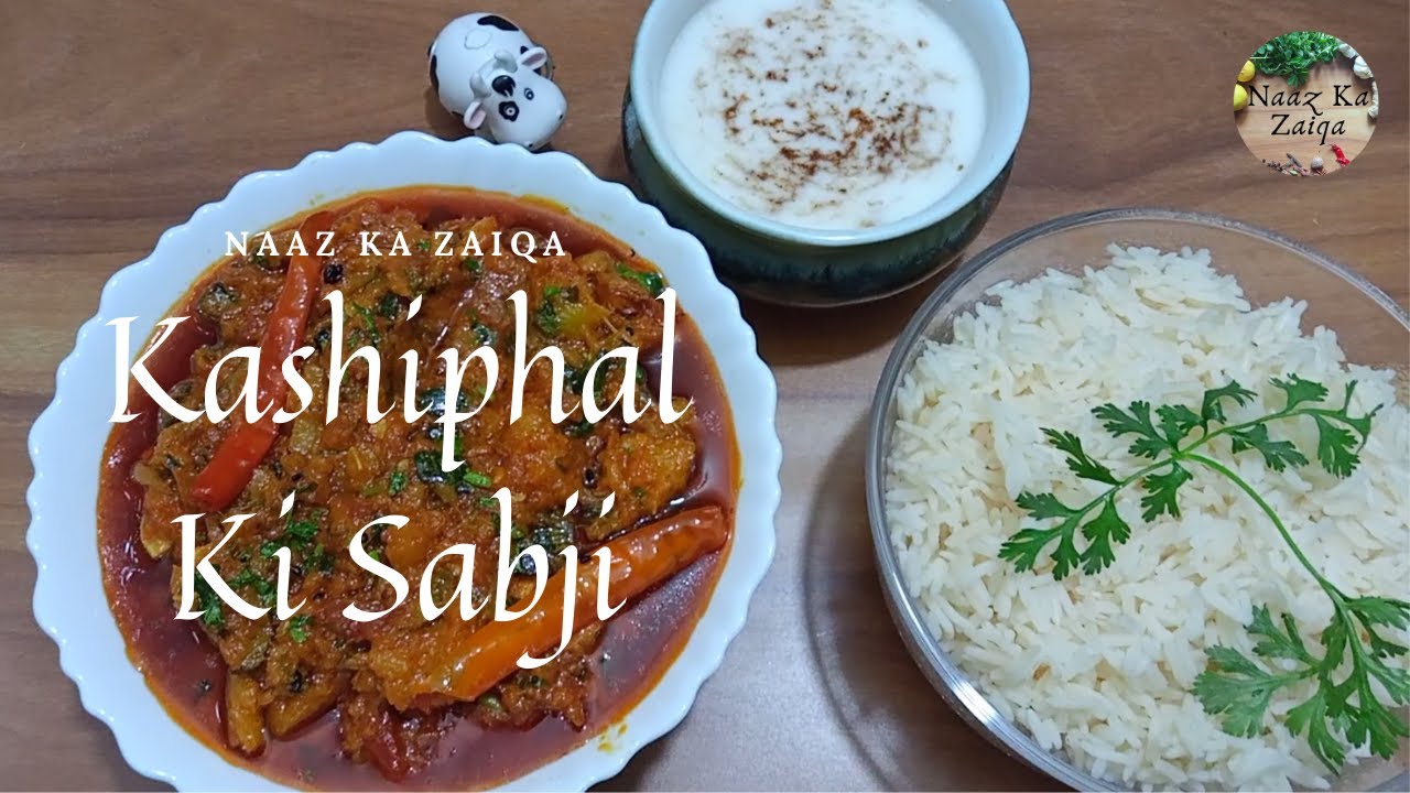 Kaddu Ki Sabaji | Sitaphal ki Sabji | Kashiphal ki Sabji | Pumpkin ...