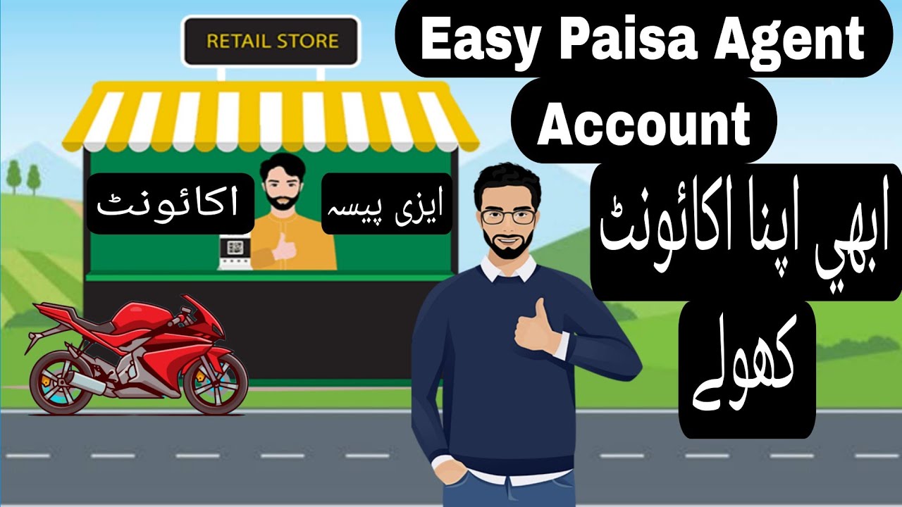 create new easypaisa retailers accounts/how to make new Easy paisa ...