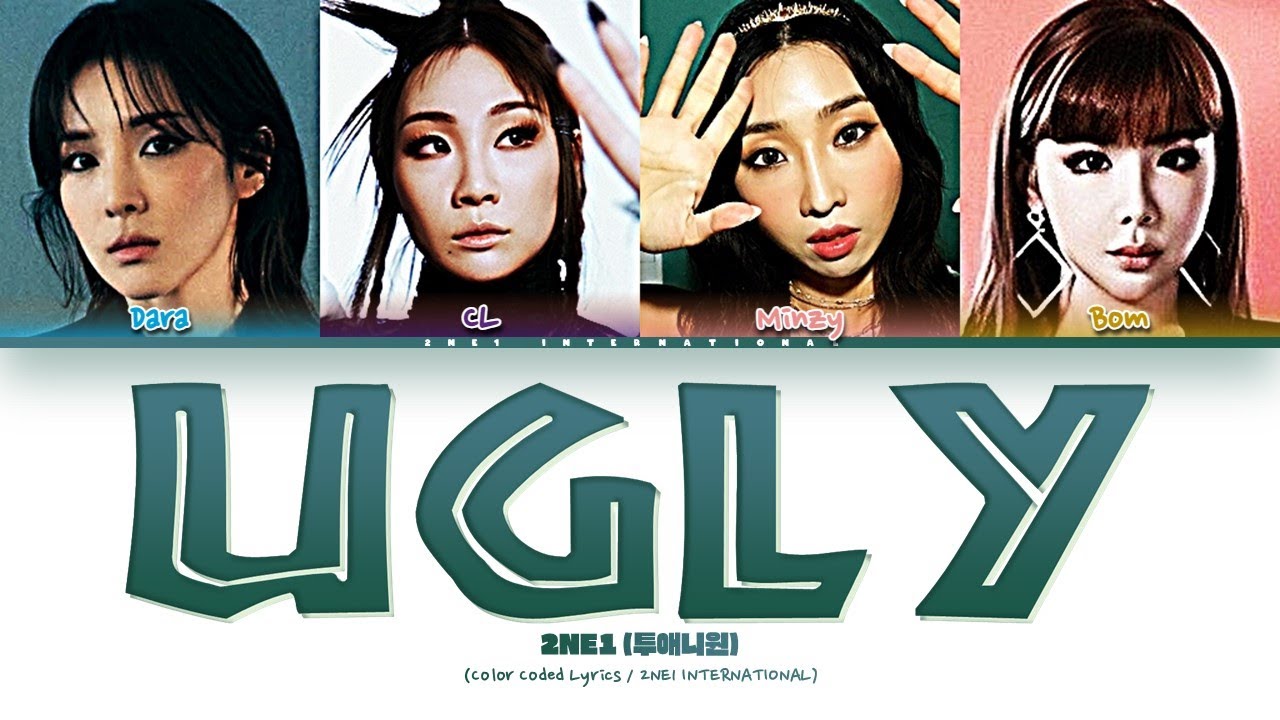 2NE1 - 'Ugly Lyrics' (トゥエニィワン) (Japanese Ver.) [Color Coded Lyrics] (Kan/Rom/Eng) - YouTube
