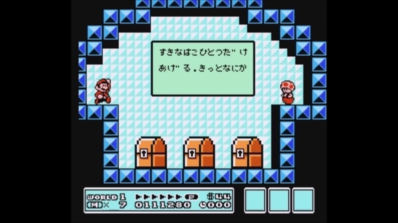Super Mario Bros 3 (Japanese version) full game by Yace - YouTube