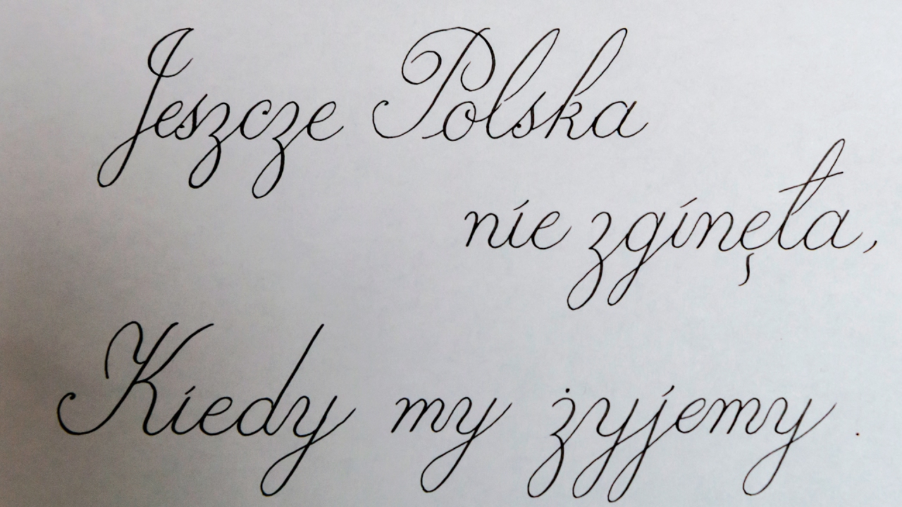 [retake]Hymn Polski Mazurek Dąbrowskiego kaligrafia - YouTube