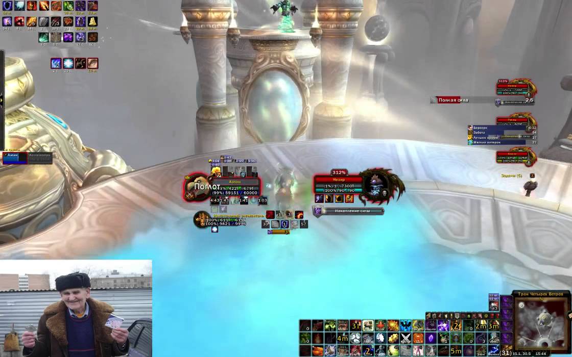 Conclave of Wind + Al'akir 10NM solo by ench shammy - YouTube