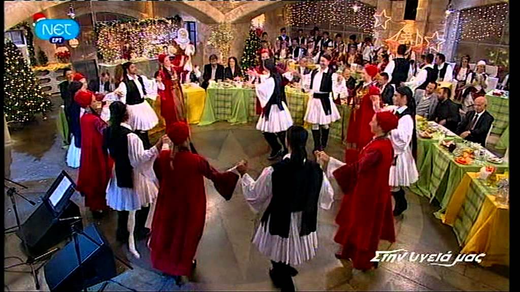 ΣΤΑΥΡΟΥΛΑ ΔΑΛΙΑΝΗ - ΝΕΤ '' ΣΤΗΝ ΥΓΕΙΑ ΜΑΣ '' -ΣΤΑΜΝΑ - YouTube