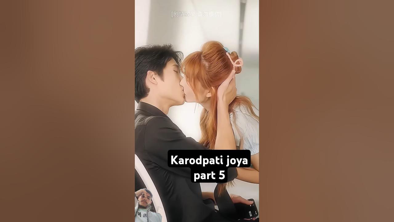 Joya ki love story karodpati joya part 5 #zoya - YouTube