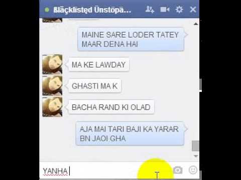 Chokra Ki MAA K SATH LIVE ZANA KARI PART 2 BY_HASHMI ZUBAIR