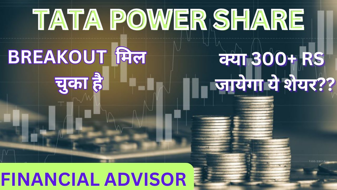 TATA POWER SHARE FUNDAMENTAL AND CHART ANALYSIS - YouTube