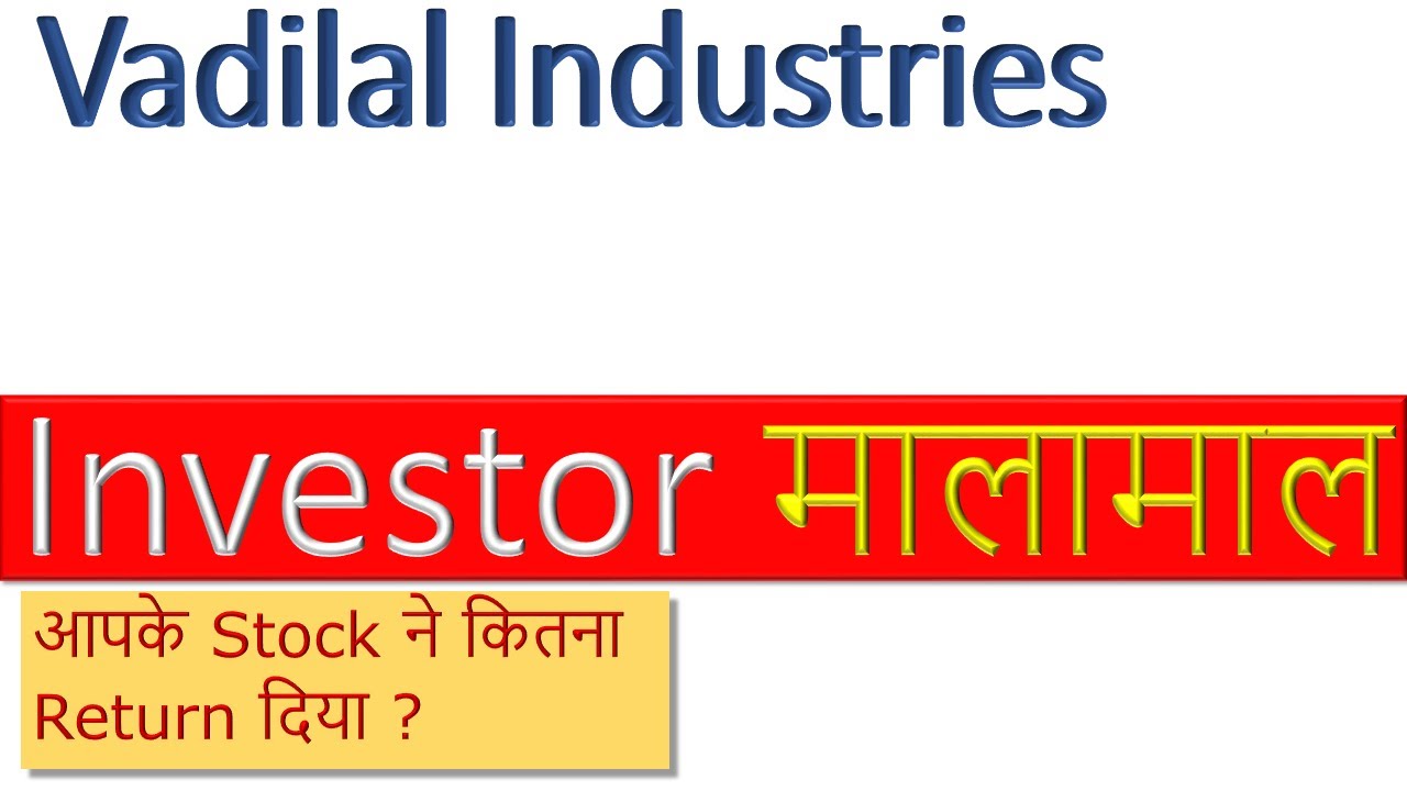 Vadilal Industries Price Analysis - YouTube