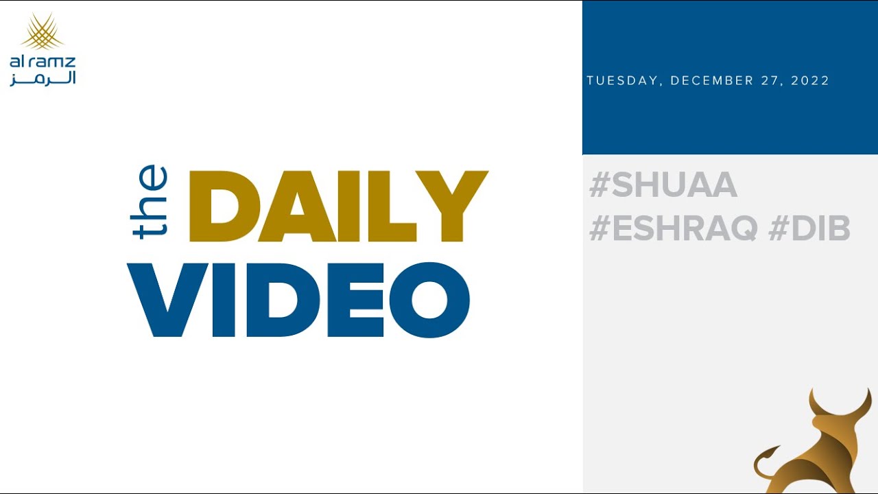 #ESHRAQ (education material) #DIB #SHUAA - Dec 27, 2022 - YouTube